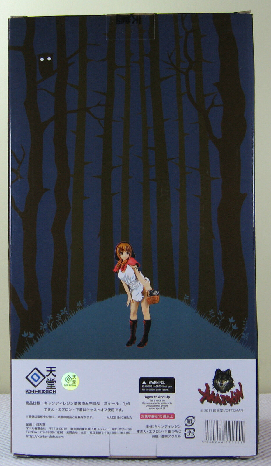 Fairy Tale Little Red Riding Hood 1/6 Figure Pink Hood Version Vol 1 ...