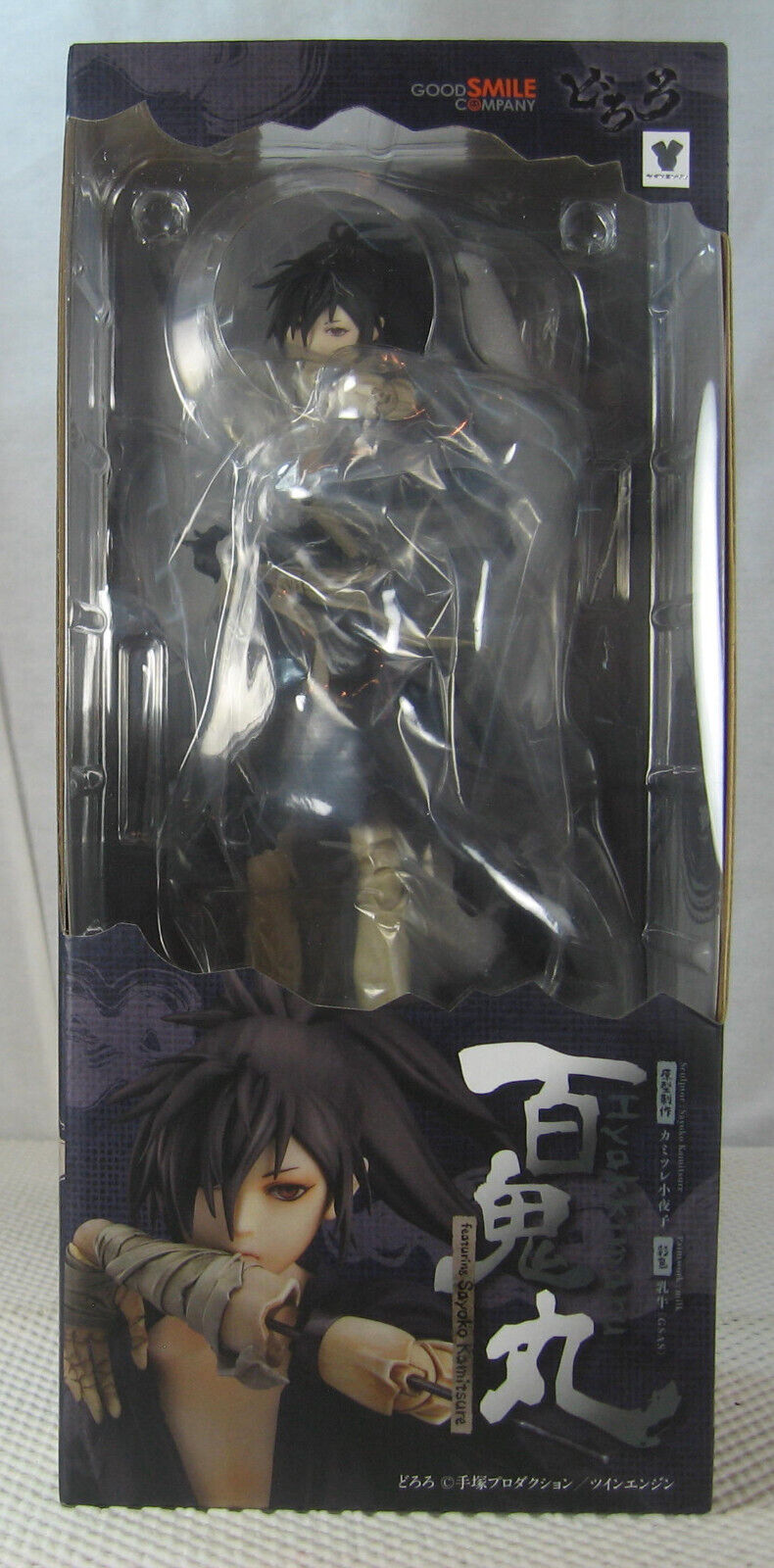 Dororo Hyakkimaru 1/7 Figure featuring sayoko Kamitsure Good Smile NEW ...