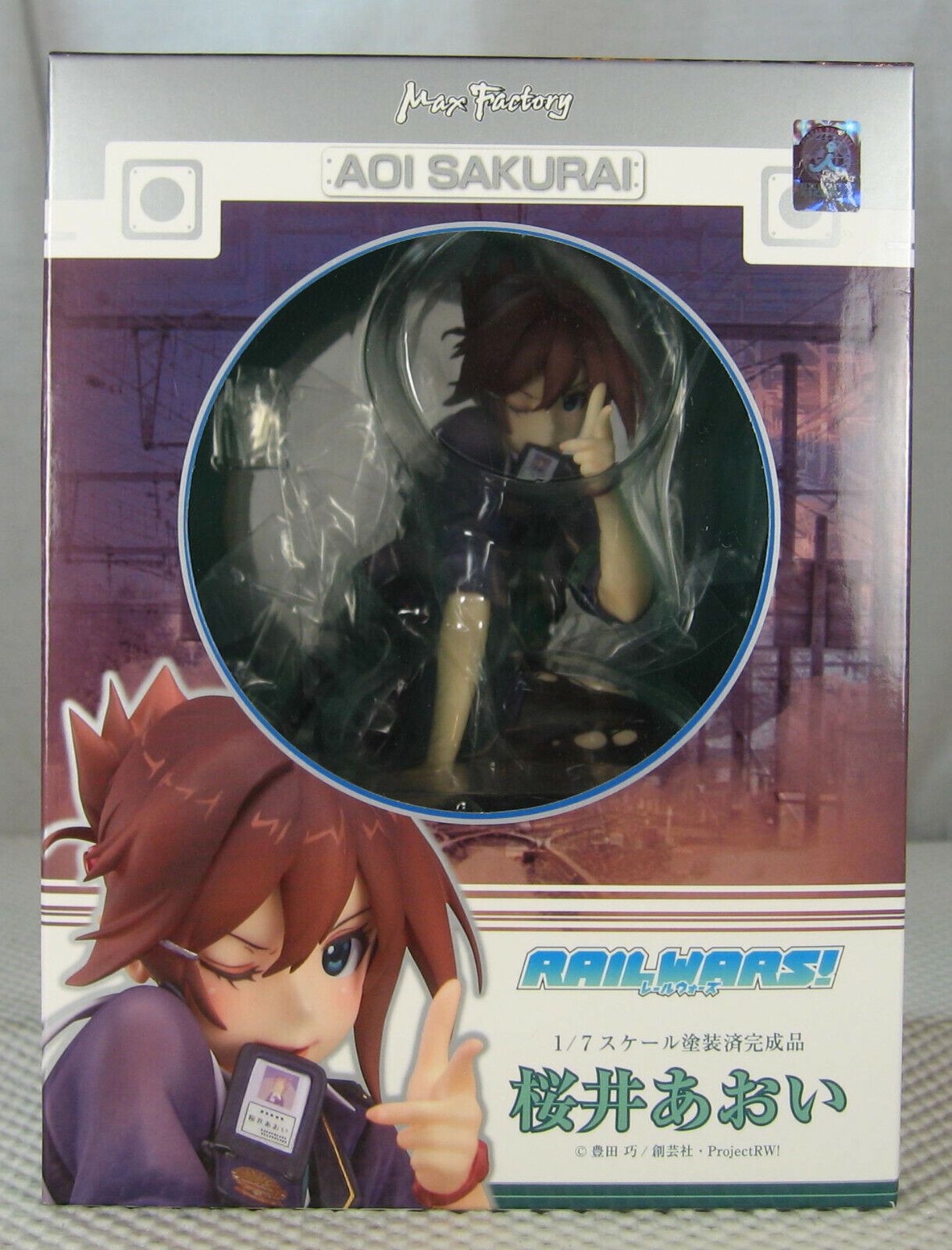 Rail Wars Aoi Sakurai 1/7 Figure Max Factory NEW SEALED - Sunshine Comics