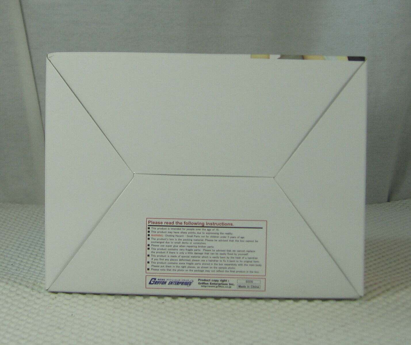 Haganai NEXT Sena Kashiwazaki Gym Uniform Figure Griffon Enterprises ...