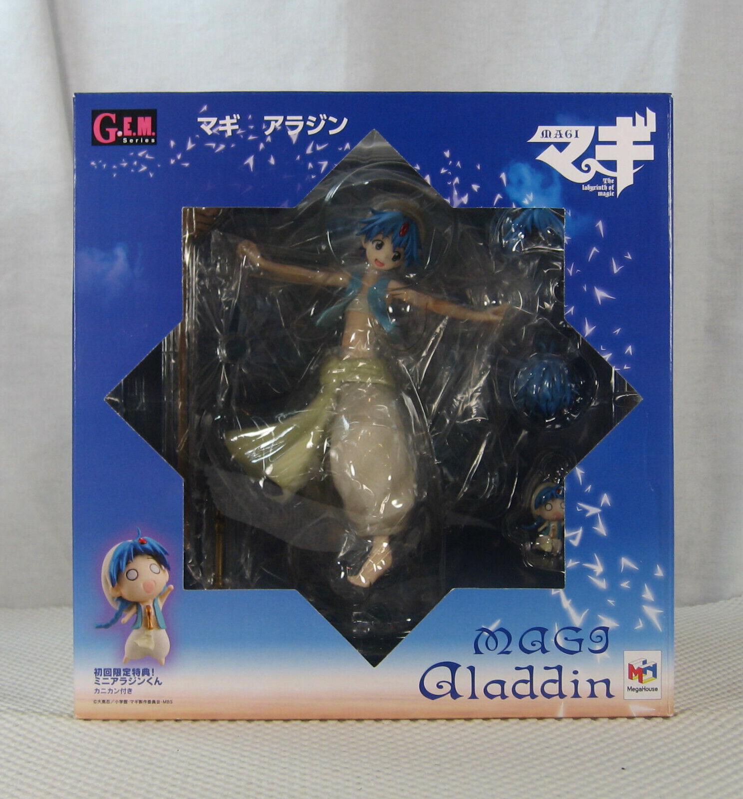 MegaHouse G.E.M. Magi Aladdin 1/8 Figure Labyrinth of Magic NEW SEALED ...