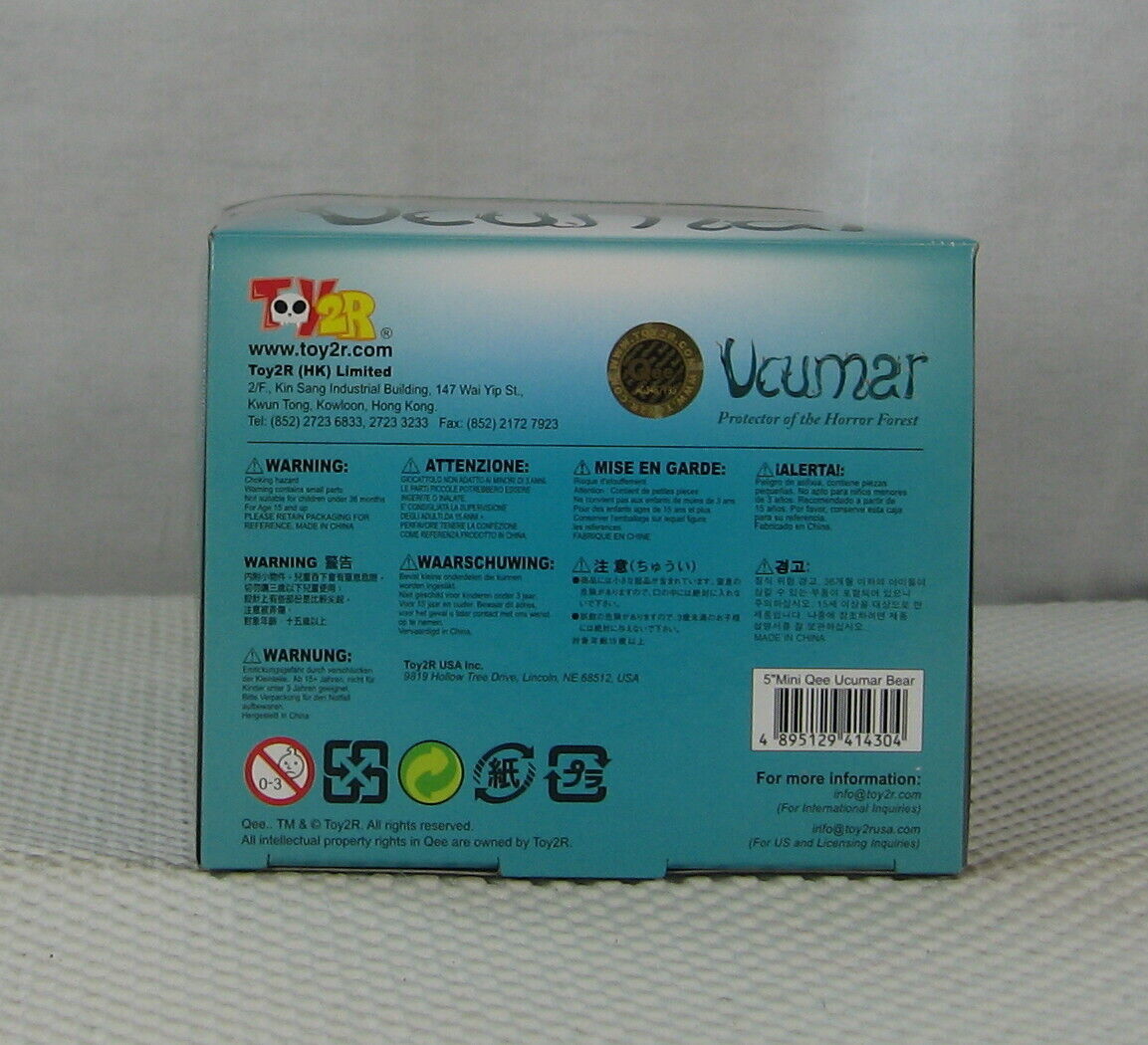Toy2R Mini Qee 5" Ucumar Figure Patricio Oliver BRAND NEW - Sunshine Comics