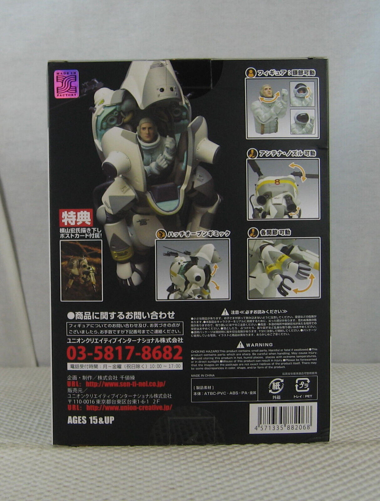 Star Wars The Mandalorian Beskar Armor 1/2 Bust 319/1000 Gentle Giant ...