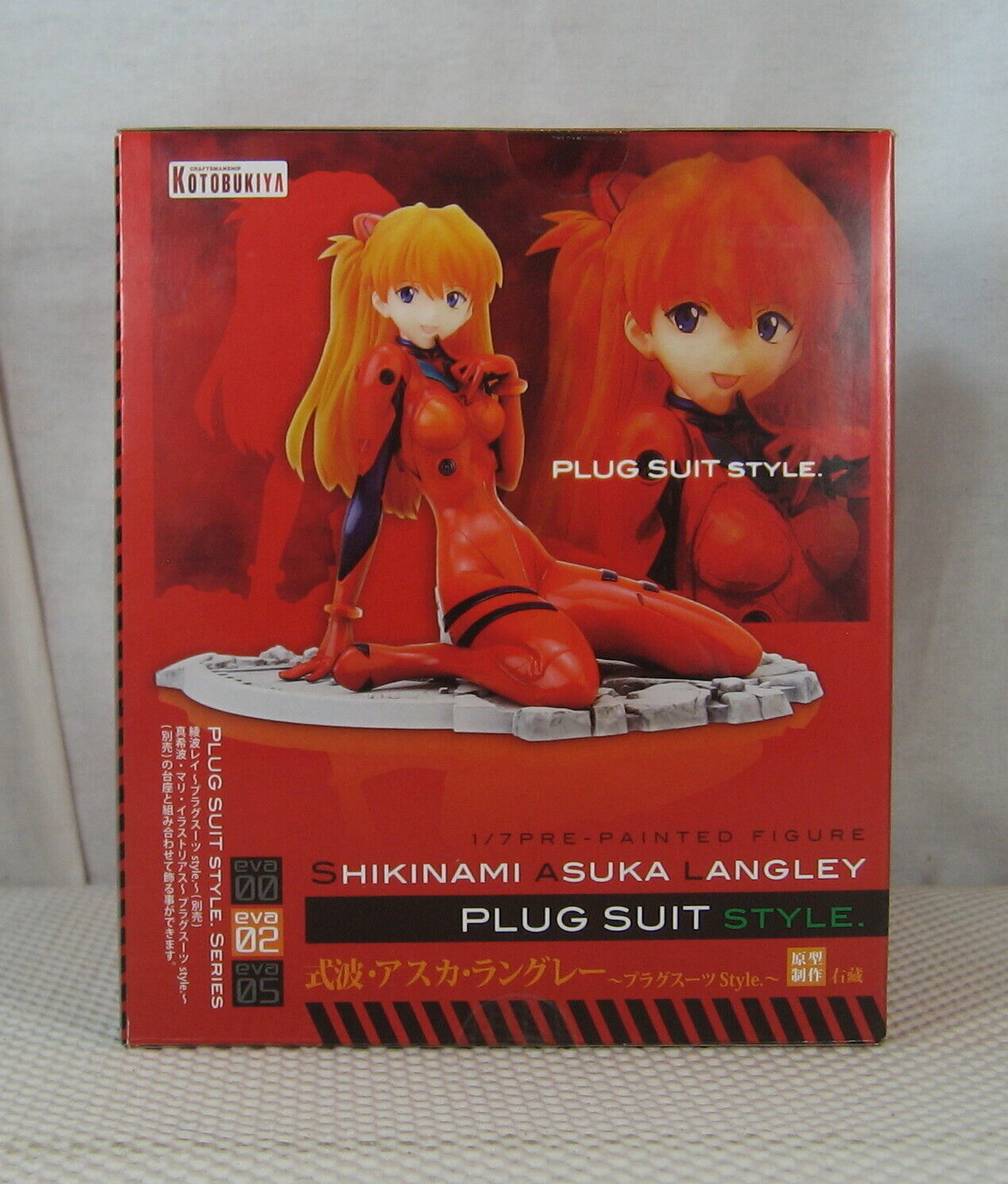 Kotobukiya Evangelion Asuka Langley 1/7 Figure Plug-Suit Style NEW ...