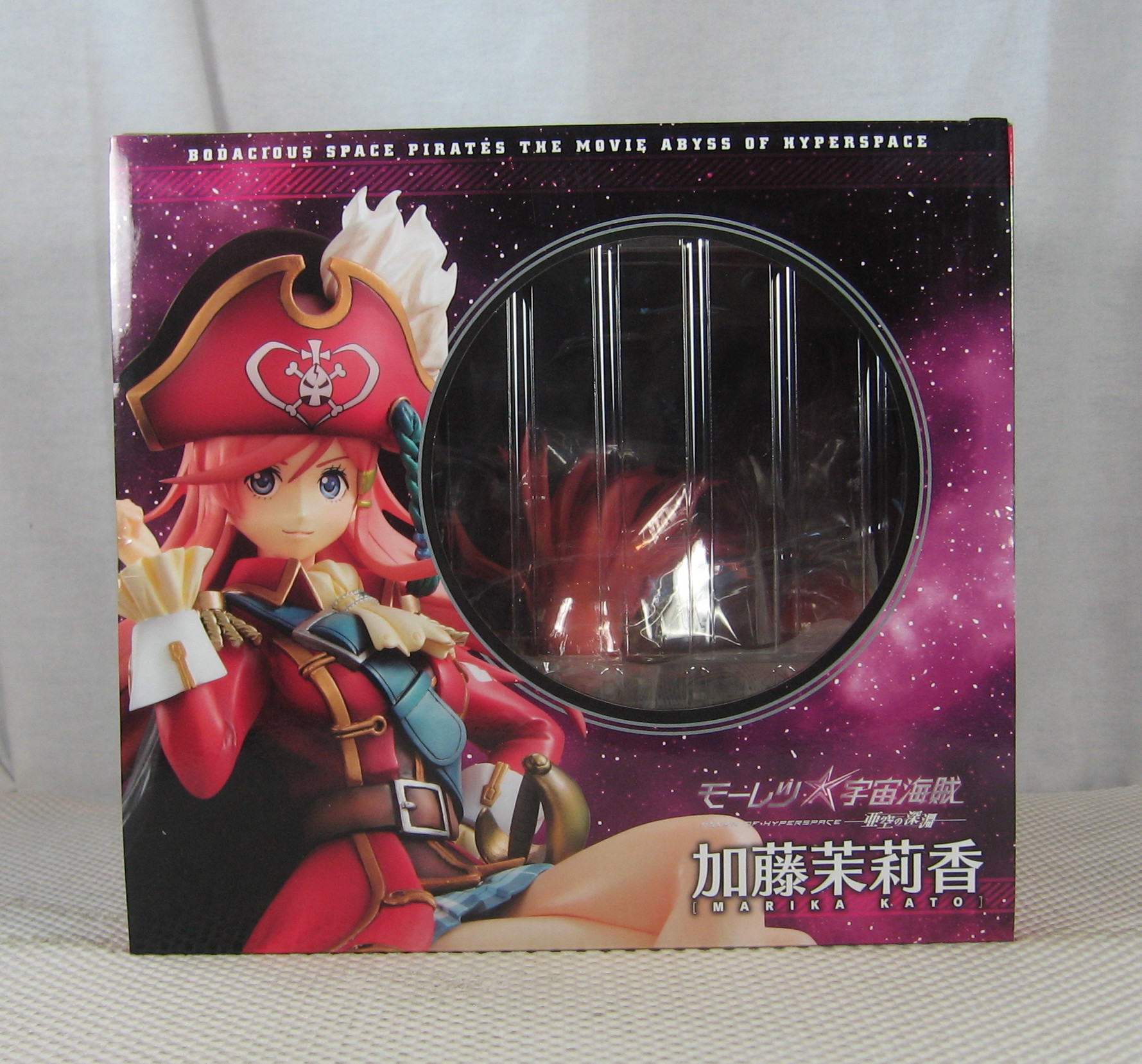 Megahouse Marika Kato 1/8 Figure Bodacious Space Pirates NEW SEALED ...